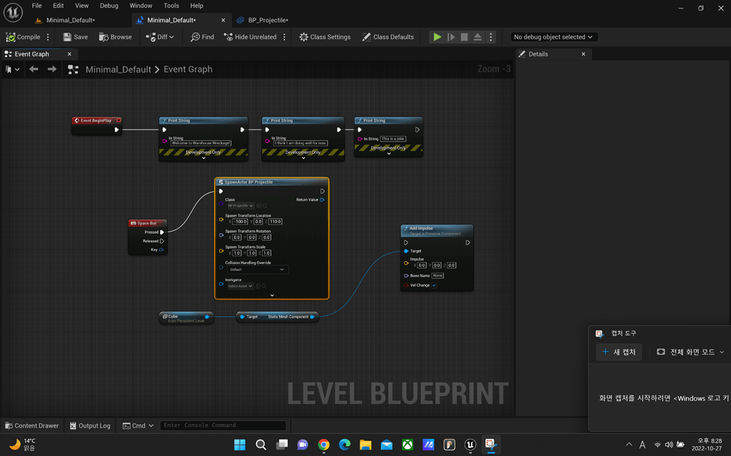 I have a question for 16. Spawning actors - Ask - GameDev.tv