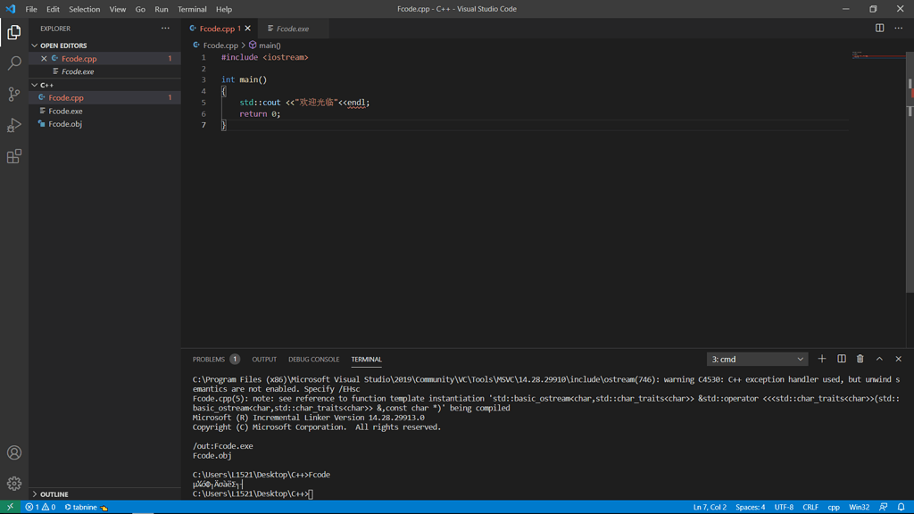 How do I cout Chinese string in C++? - Ask - GameDev.tv