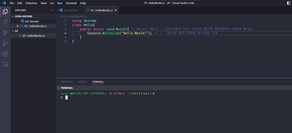 How can i type on the terminal? - Ask - GameDev.tv