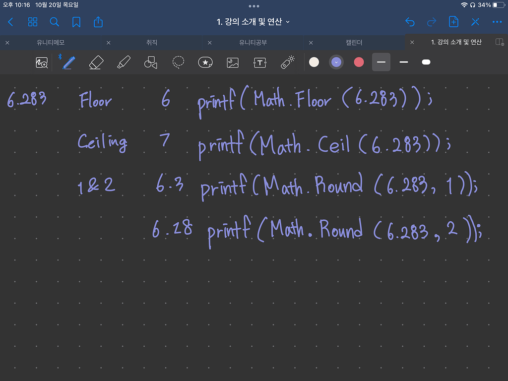 Rounding challenge - Talk - GameDev.tv