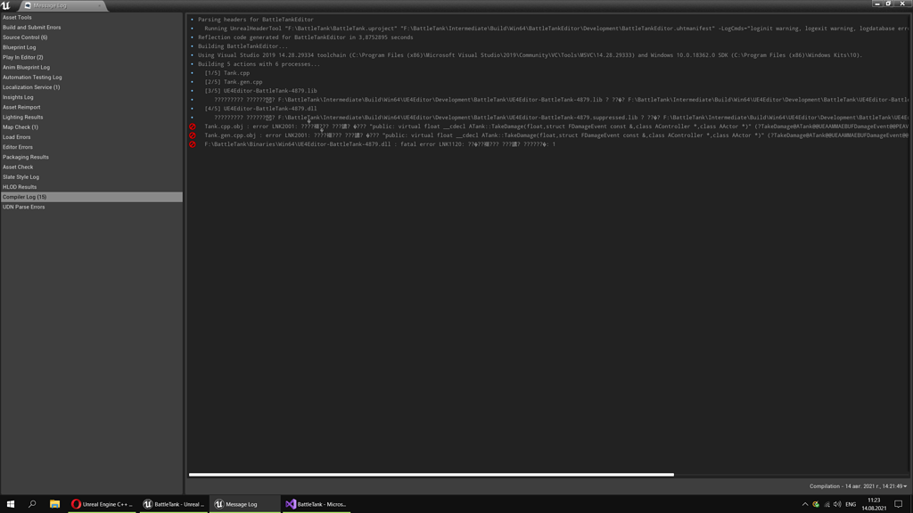 TakeDamage Error - Ask - GameDev.tv