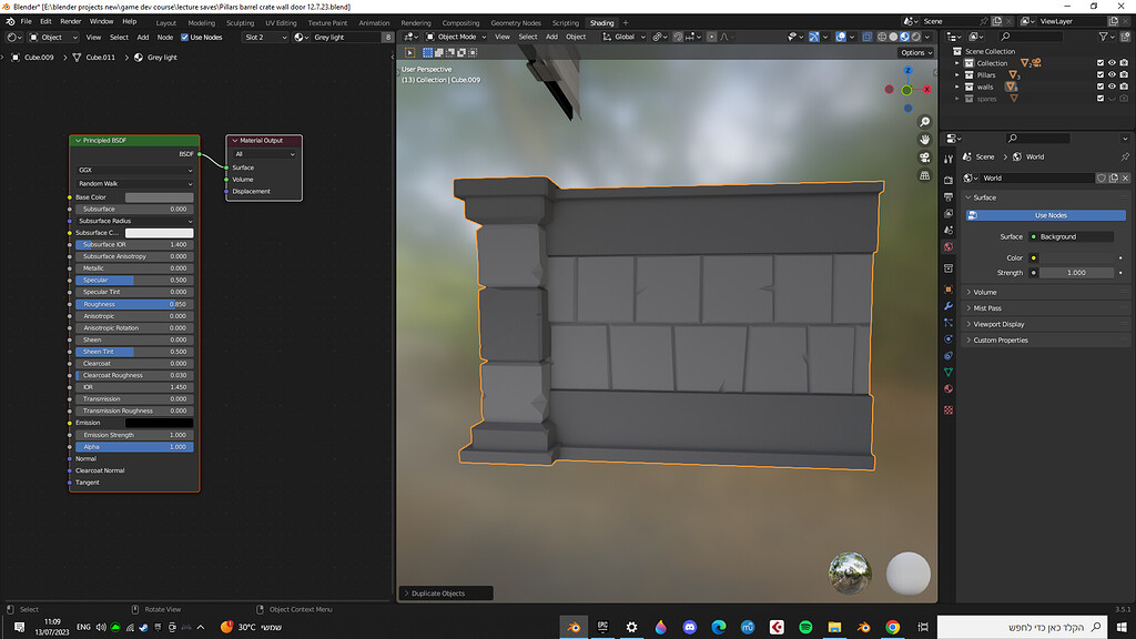 Shading problem - Ask - GameDev.tv