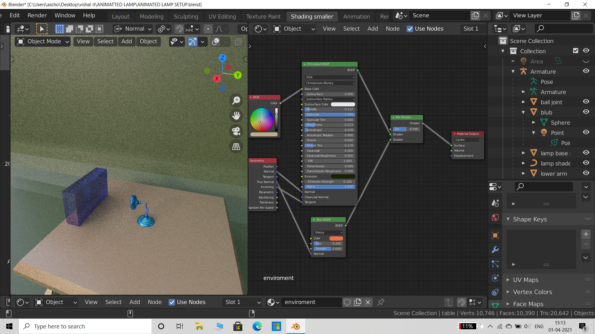 Animated lamp - Ask - GameDev.tv