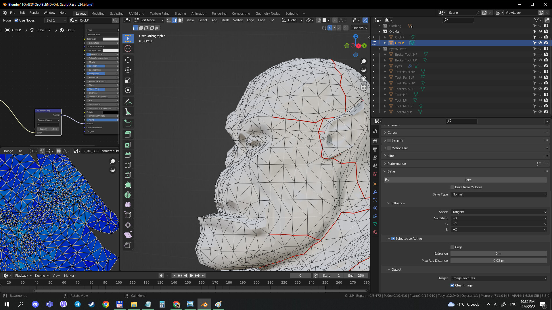 Blocky looking normal map - Ask - GameDev.tv