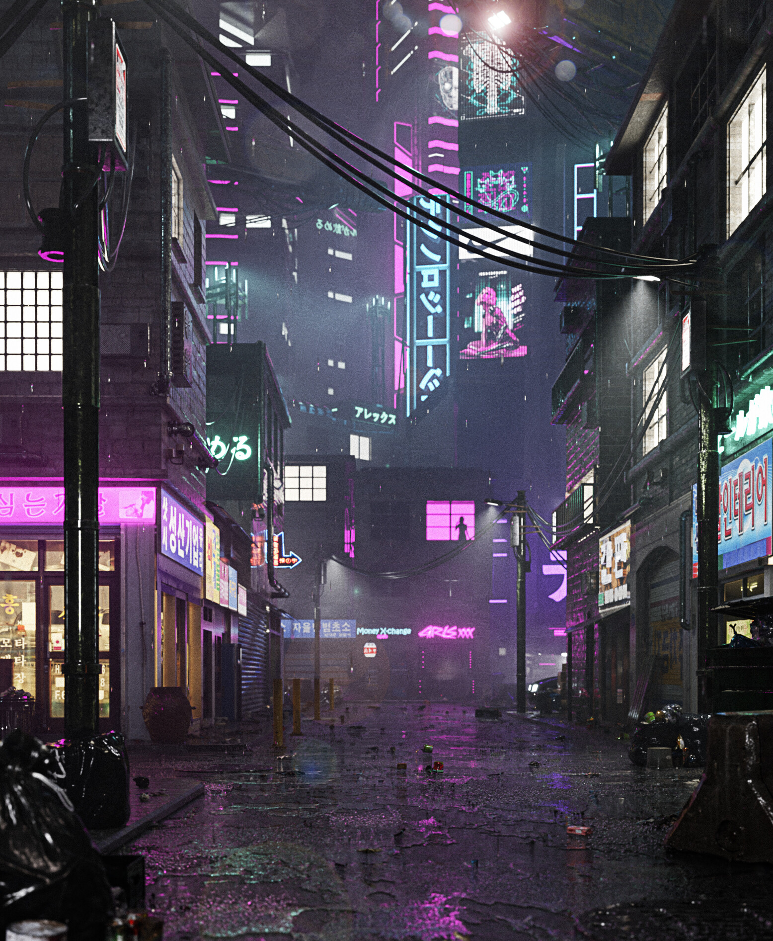 Night City - Show - GameDev.tv