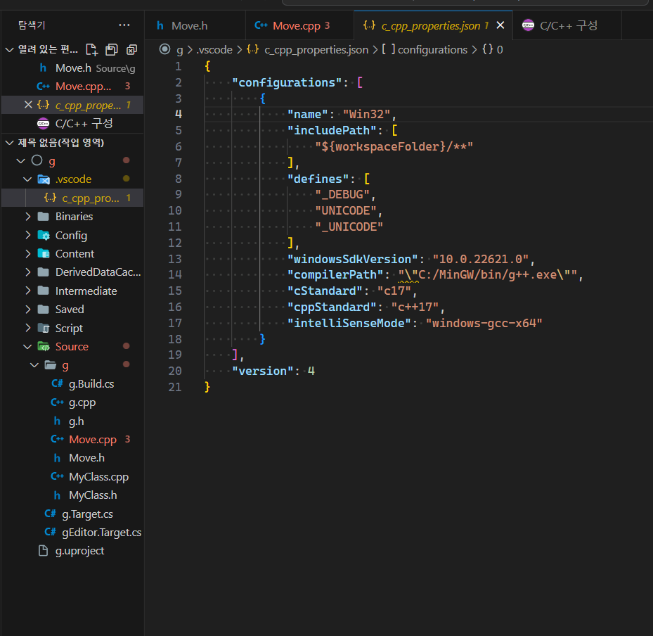 There is a problem with setting the compiler path - Ask - GameDev.tv
