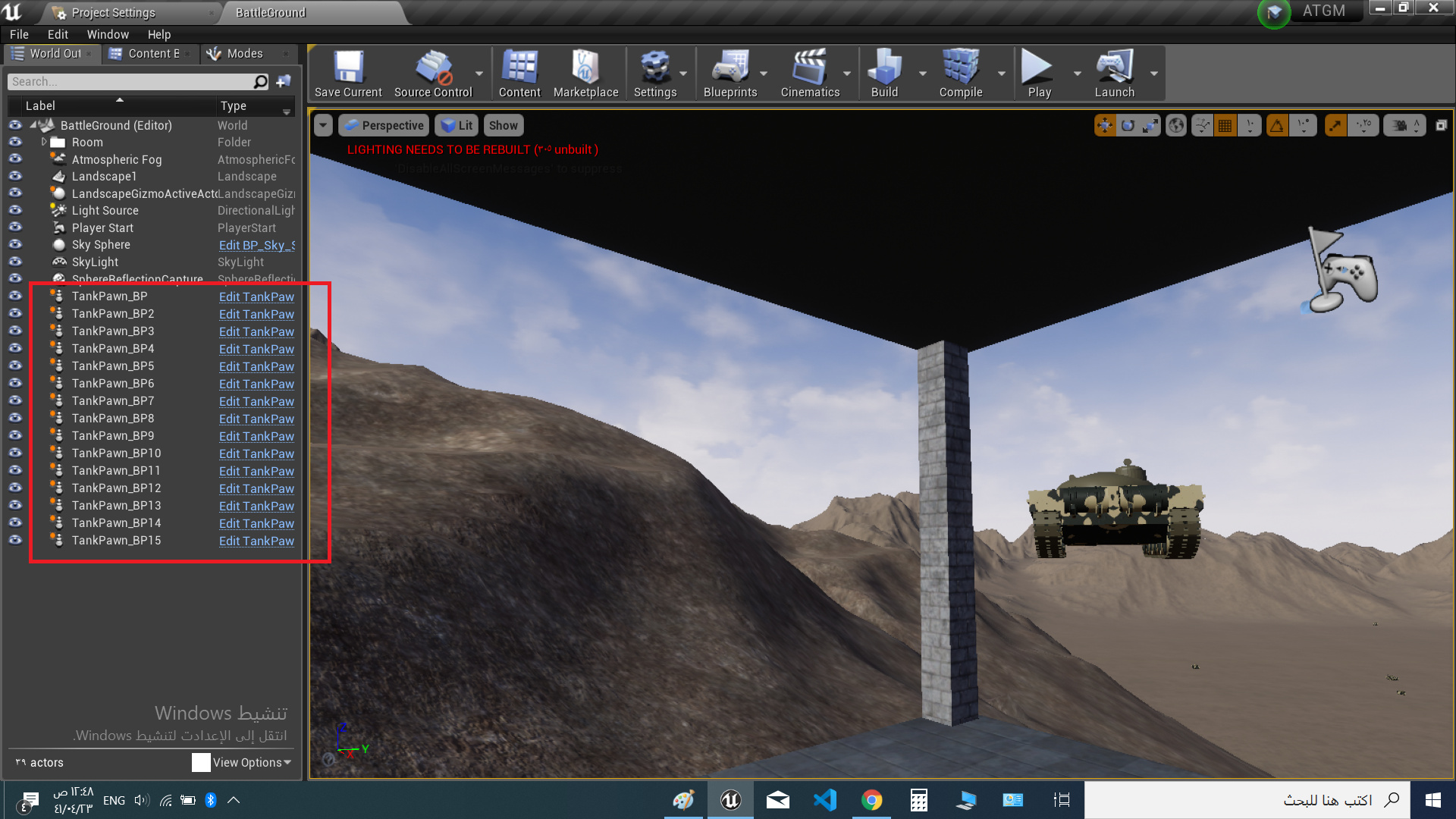 Landscape Collision Error (Objects go through landscape) - Ask - GameDev.tv